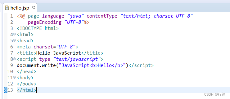 JavaScript基础知识-CSDN博客