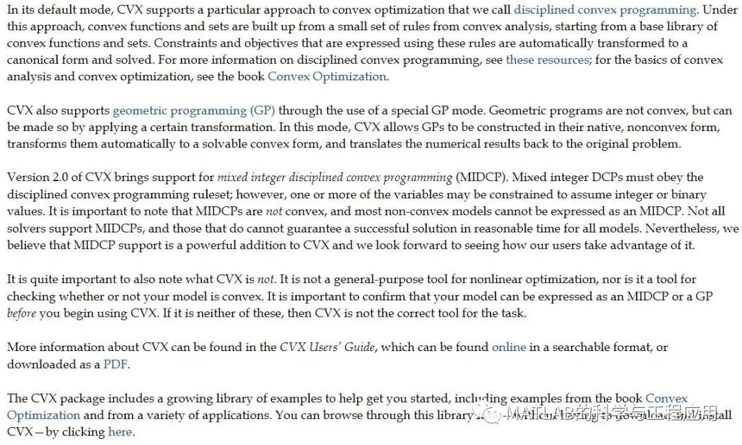 【2018.12】用于凸优化的MATLAB软件：CVX-CSDN博客