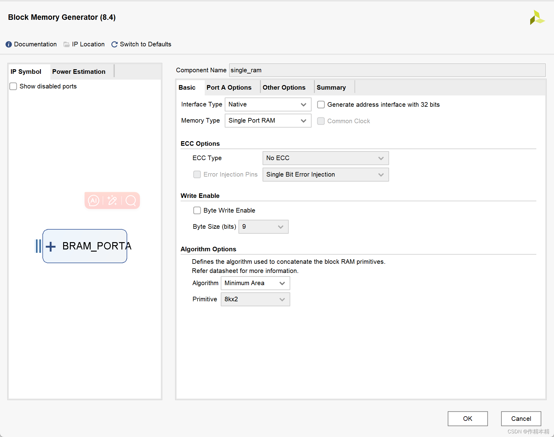 Xilinx FPGA:vivado关于真双端口的串口传输数据的实验_xilinx真双口ram-CSDN博客