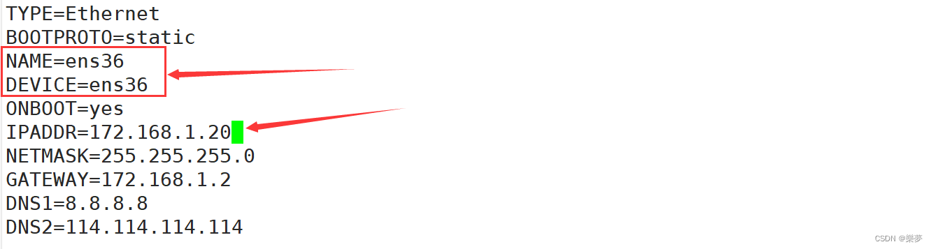 Linux网络配置命令详解：ifconfig,route,hostname,bond与抓包工具tcpdump-CSDN博客