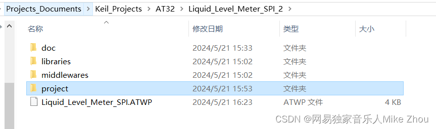 【雅特力AT32】使用Keil和Work_Bench自动生成代码、创建工程的方法最优解（可通过Keil调用驱动、Work_Bench生成代码 ...