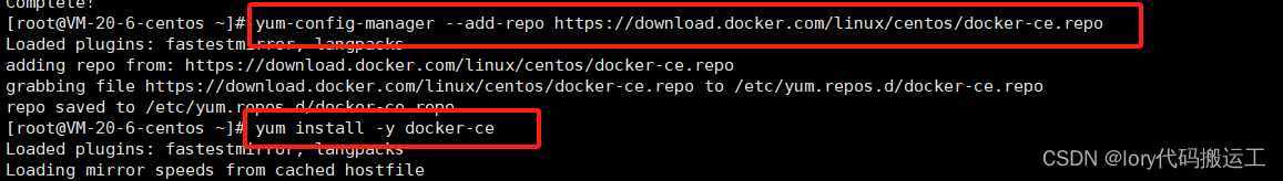 使用docker Compose一键部署前后端分离项目 图文保姆级教程 Docker Compose部署前后端项目 Csdn博客