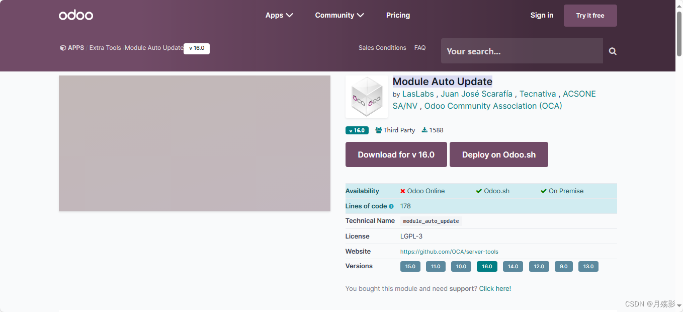 Odoo16 模块自动升级 第三方插件推荐_odoo升级-CSDN博客