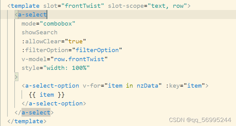 ant for vue select下拉报expected `string` when `tags/combobox` is `true`._vtable使用selector 后点击下拉 爆栈 ...