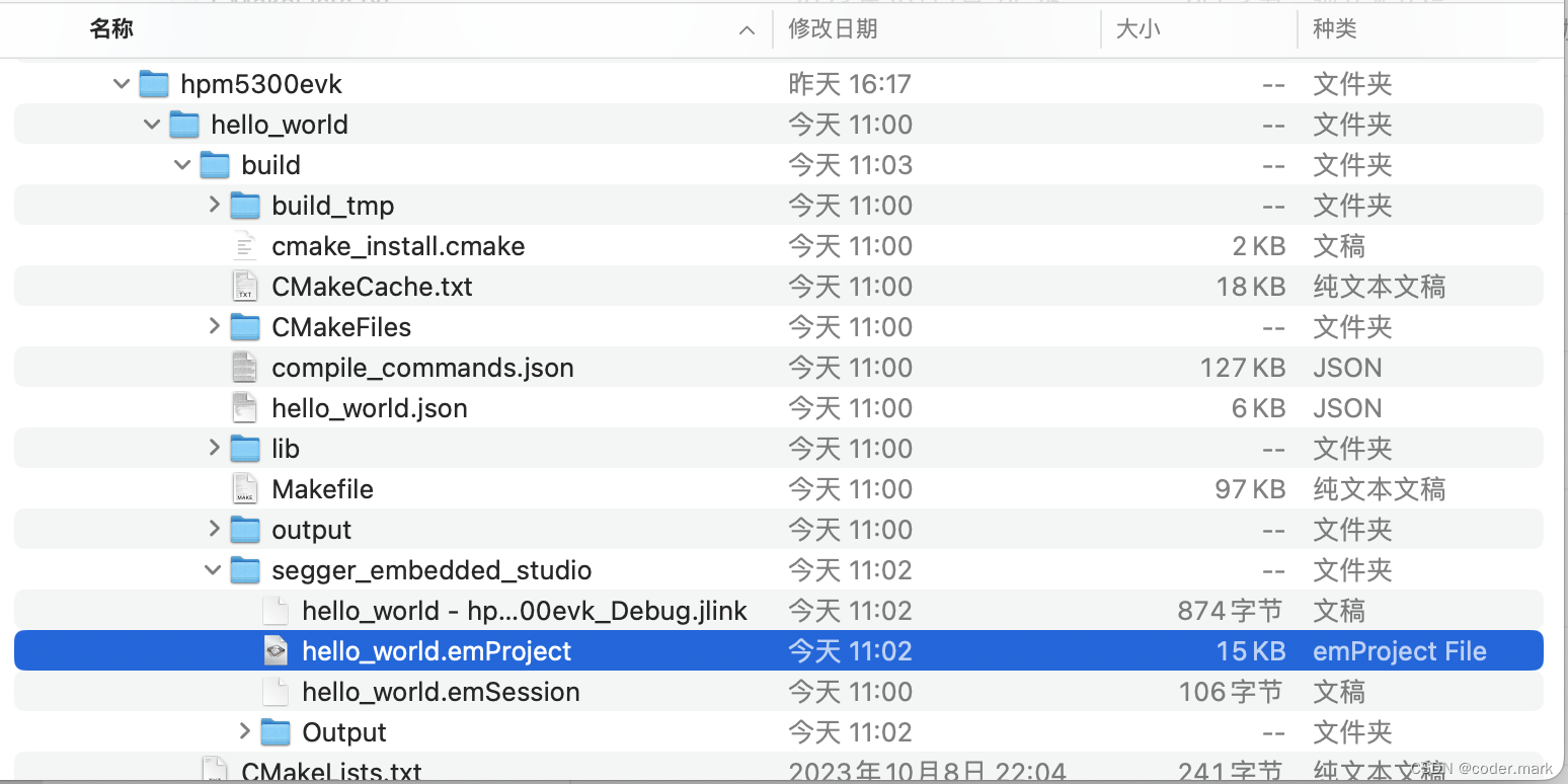 HPM5300系列--第三篇 Segger Embedded Studio for RISC-V配合Jlink开发调试-CSDN博客