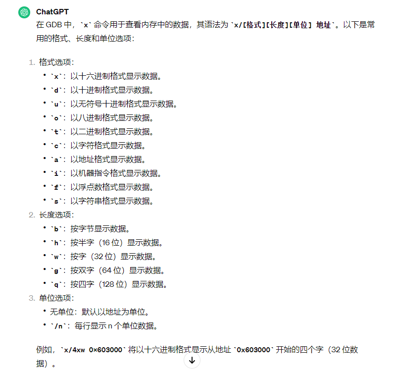 CSAPP | Lab2-Bomb Lab 深入解析_csapp lab2-CSDN博客