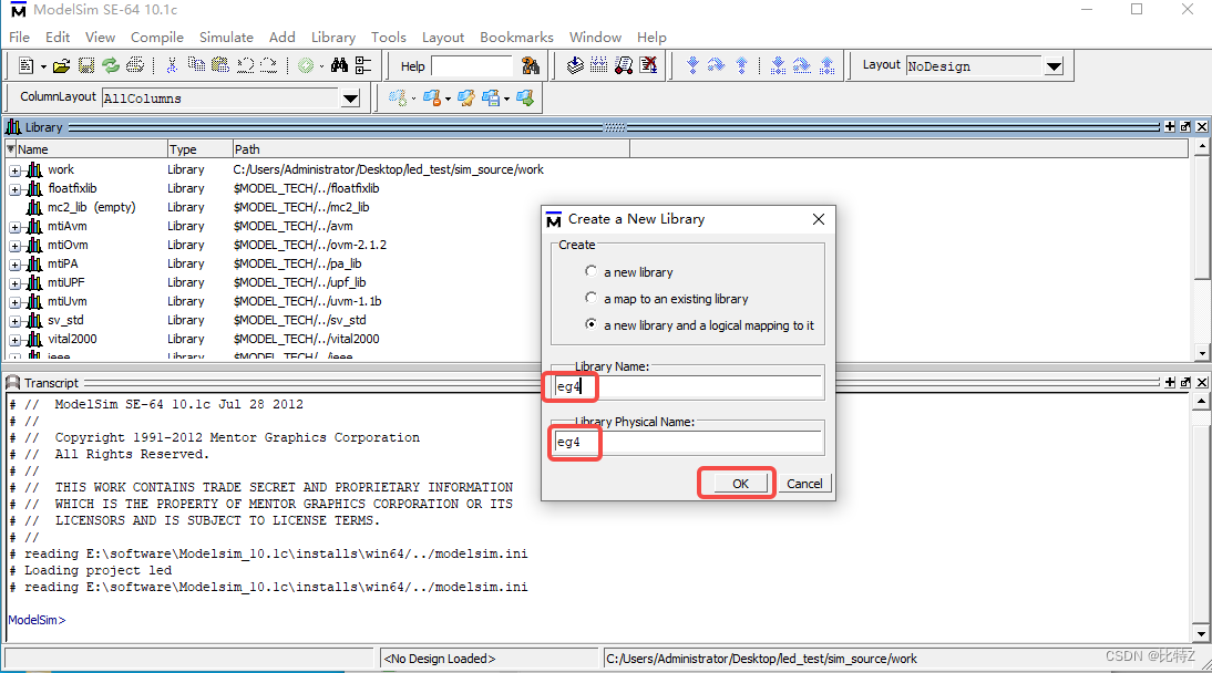 如何使用安路TD与Modelsim进行联合仿真？_td modelsim-CSDN博客
