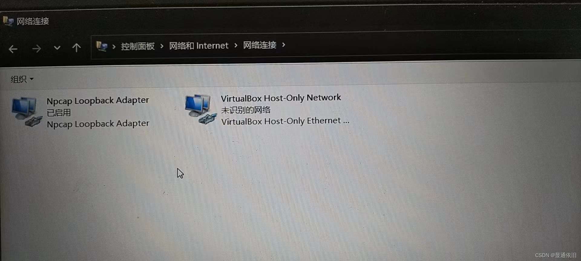 关于戴尔笔记本电脑无法联网的问题_failed to initialize network connection-CSDN博客