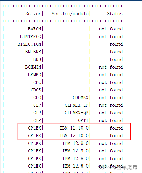 MATLAB 【CPLEX、YALMIP、MATPOWER】一站式下载安装教程_cplex下载-CSDN博客