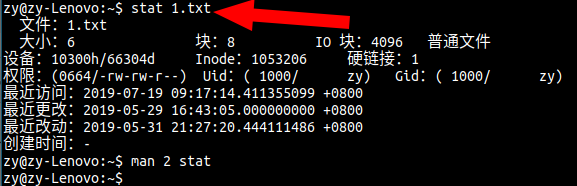 解读stat函数-CSDN博客