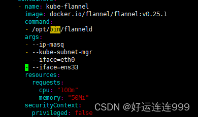 Could not find valid interface matching eth0: error looking up interface eth0: route ip+net: no ...