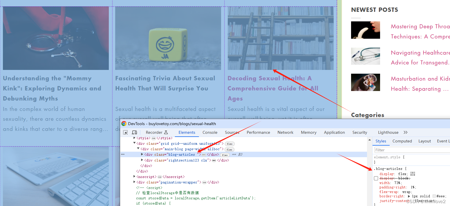 flex 盒子布局 align-items: start； flex-wrap: wrap； justify-content: space-between；_flex items-start ...