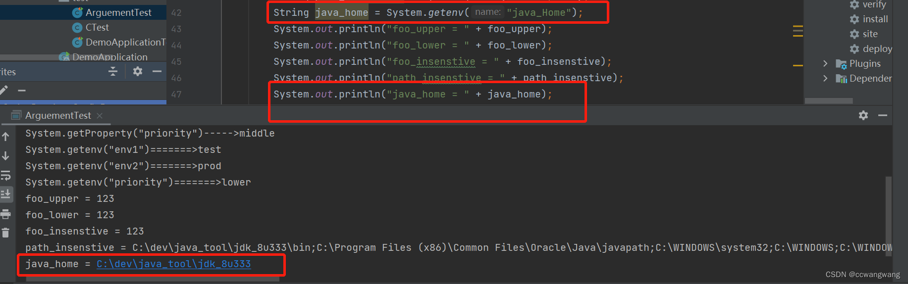Idea程序参数,vm选项,环境变量idea Environment Variables Csdn博客