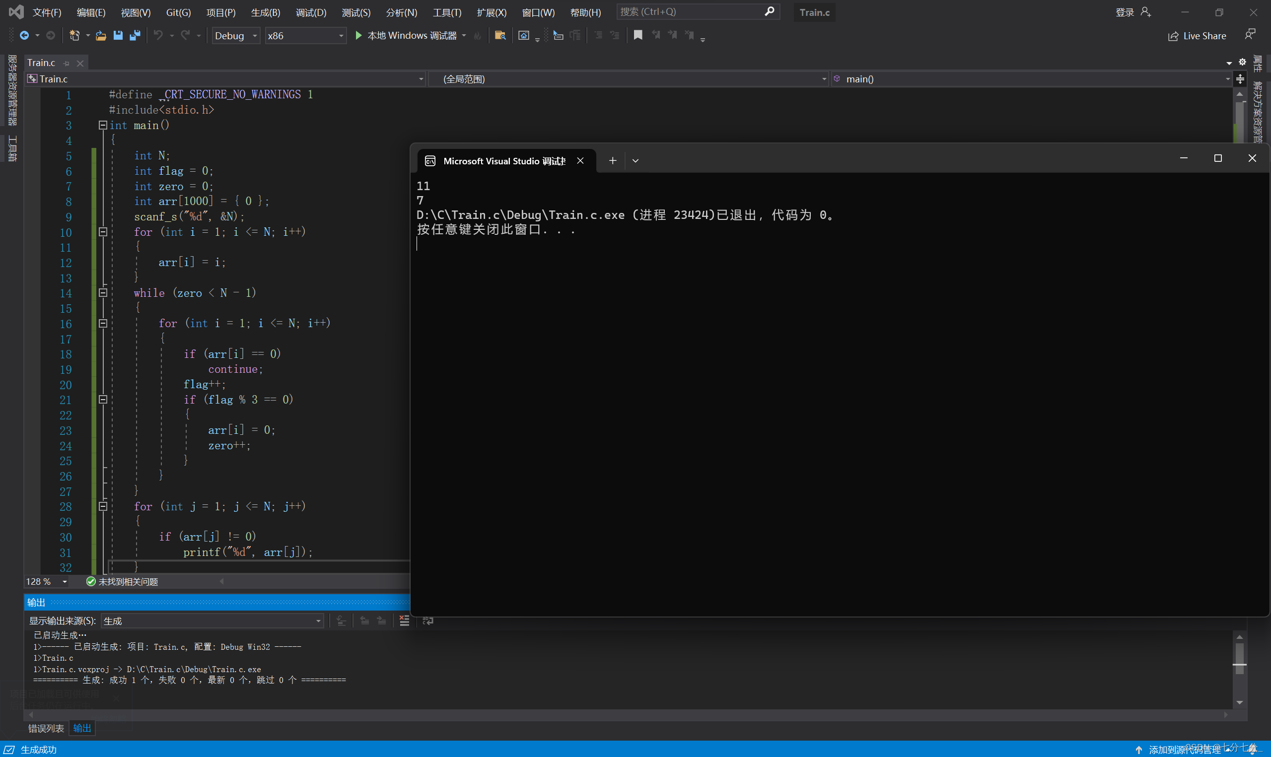 PTA 7-28:猴子选大王（新手保姆级教学）_pta猴子选大王-CSDN博客