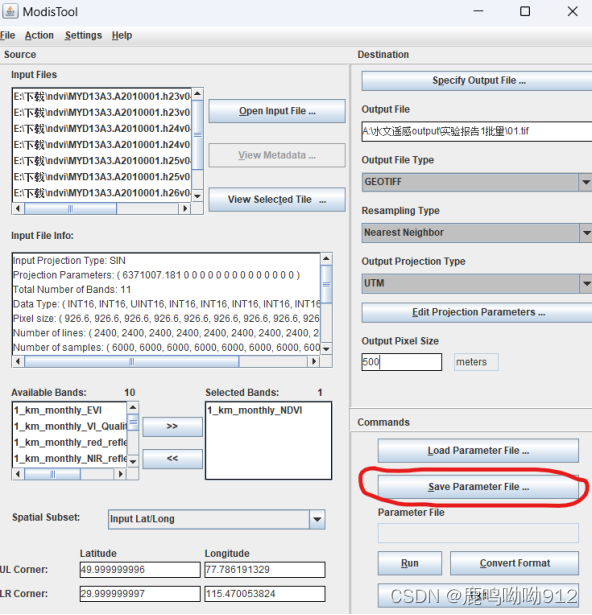 MRT数据批量拼接处理_mrt批量拼接-CSDN博客