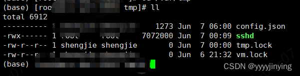 解决sshd线程CPU使用率过高问题-CSDN博客