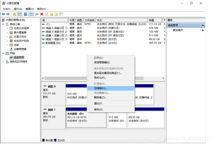 win10 +ubuntu20.04双系统安装：双硬盘+nvidia独立显卡_windows10+ubuntu20.04双系统安装nvidia-CSDN博客