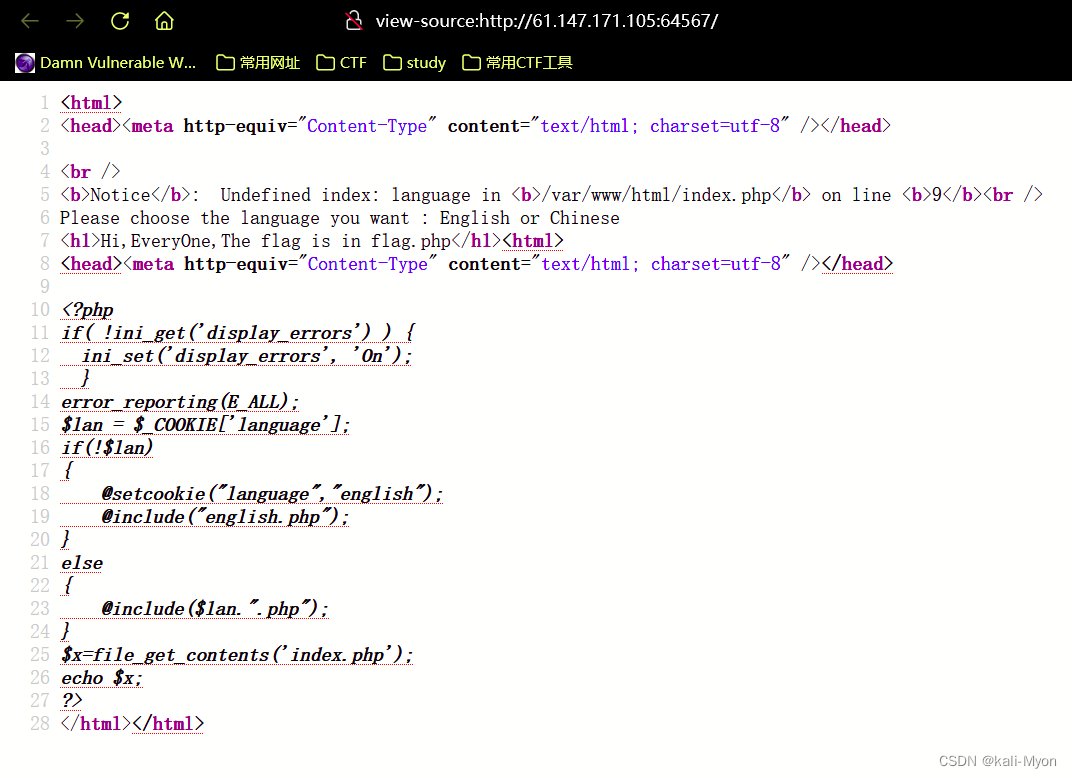fileinclude（通过cookie赋值的文件包含）_cookie文件包含-CSDN博客