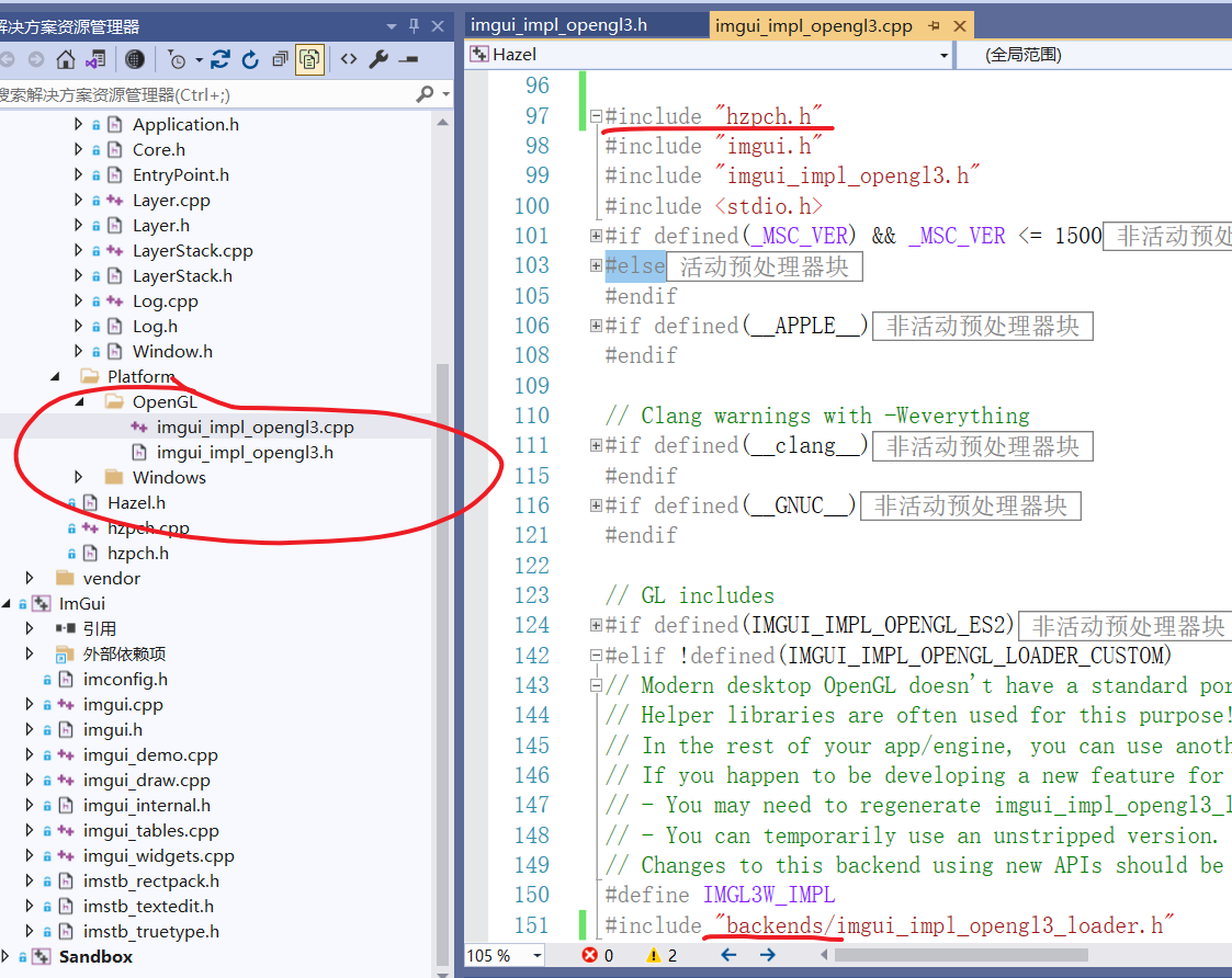 Hazel游戏引擎（015）ImGui层_imguilayer-CSDN博客