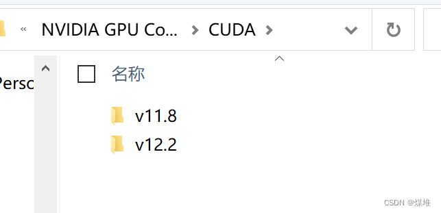Zed 2i相机在配置zed Sdk、zed Api、官方示例zed Pytorch中遇到的问题详细解说(持续更新版) Csdn博客