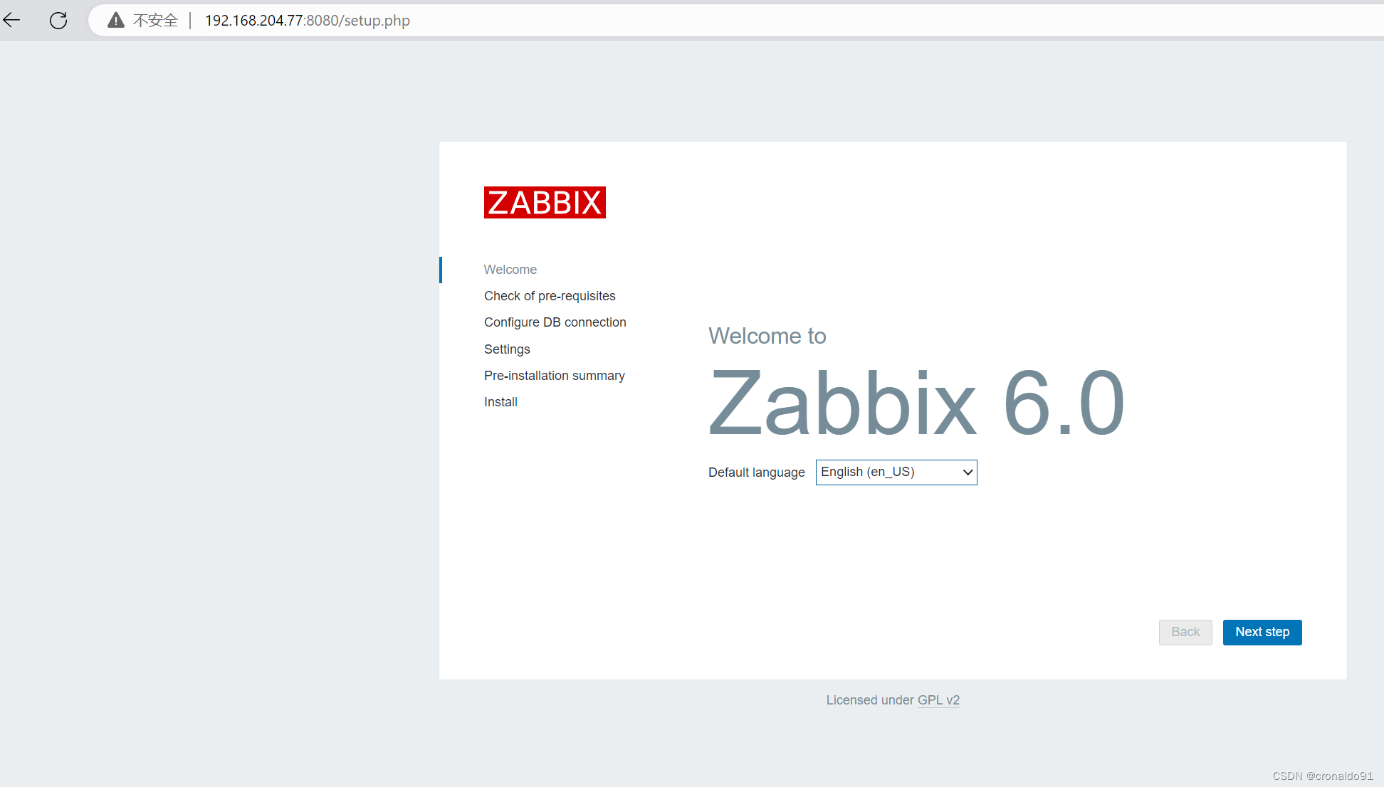 分布式应用：kylin 部署 zabbix 监控平台_kylin zabbix-CSDN博客