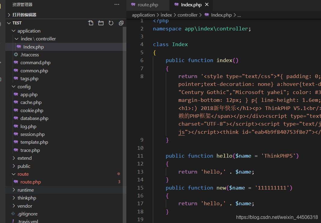 thinkphp5 定义路由_tp5 route::get-CSDN博客