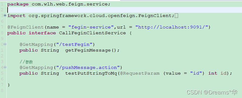 Spring boot整合Spring cloud Feign_springboot2.5需要什么版本的openfeign-CSDN博客