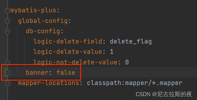 24-自定义banner_mybatis banner-CSDN博客