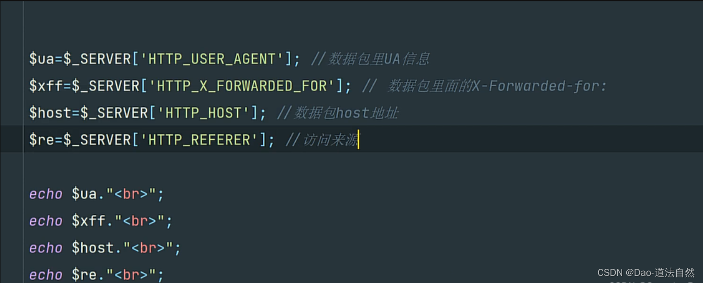 Day43：WEB攻防-PHP应用&SQL注入&符号拼接&请求方法&HTTP头&JSON&编码类-CSDN博客