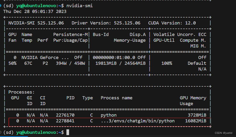 【大模型实践】ChatGLM3微调输入-输出模型（六）_chatglm3输出图表-CSDN博客