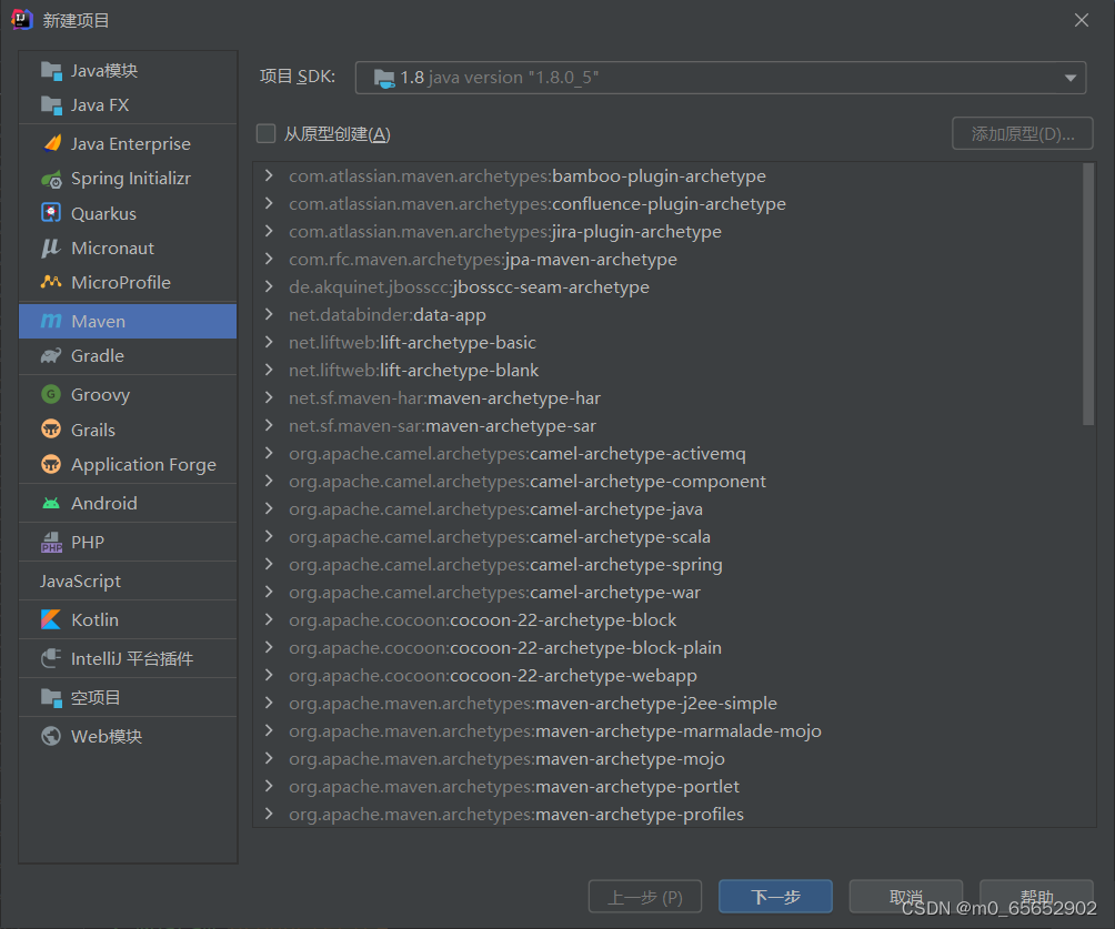 spring cloud+zookeeper+feign整合 简单实例（一）_zk feignclient-CSDN博客