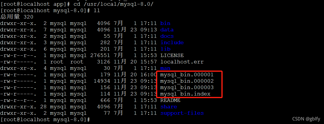 Mysql8026 开启binlog日志 Linuxmysql8 Binlog Do Db Csdn博客