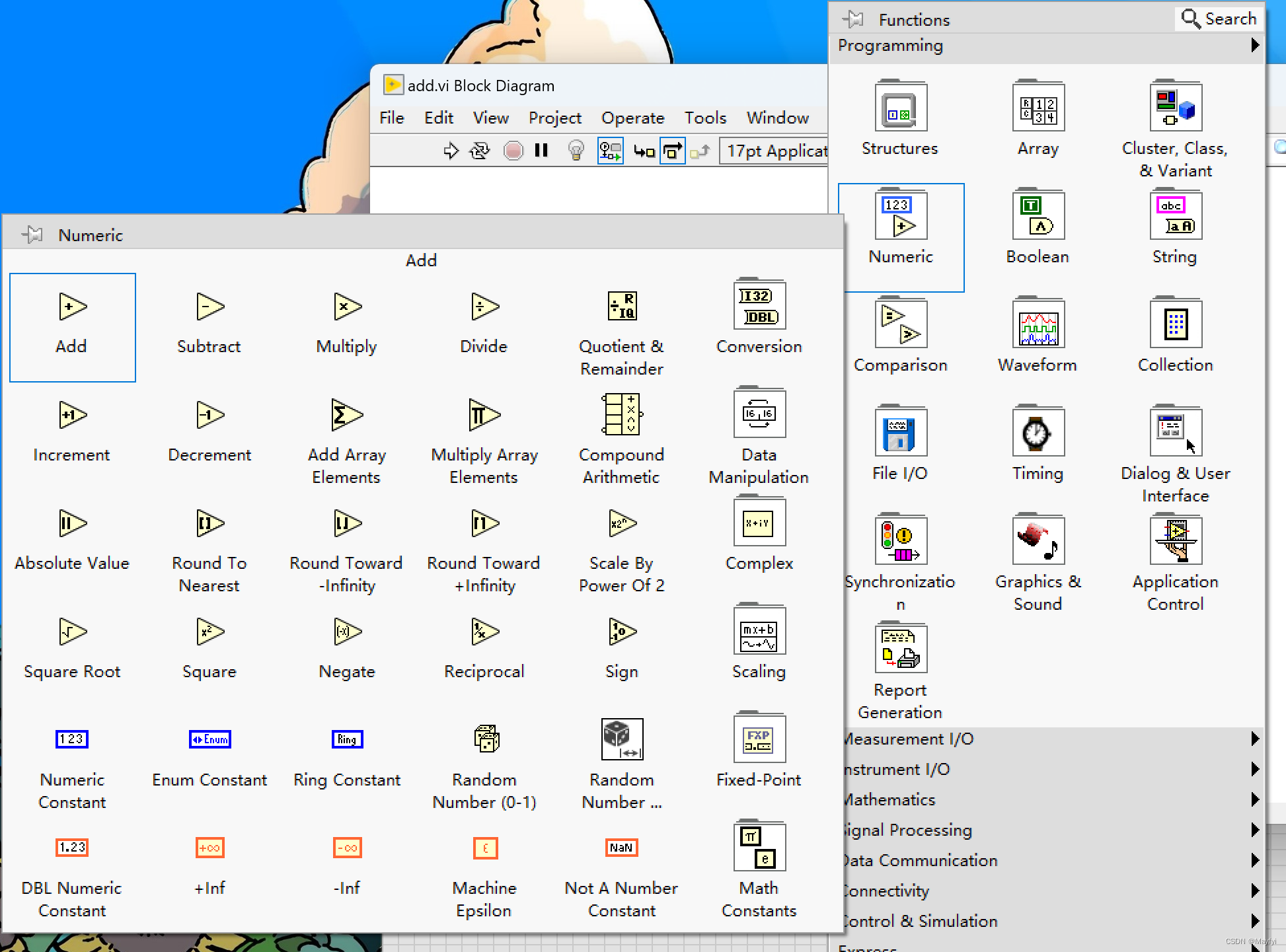LabVIEW学习入门（一）_labview教程-CSDN博客
