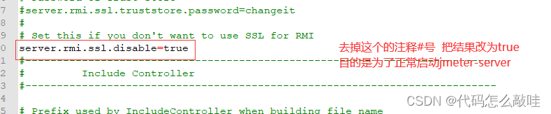 Jmeter分布式压测-解决连不上Slave负载机原因【windows/linux】--use_jmeter可以运行但无法被主控机调用-CSDN博客