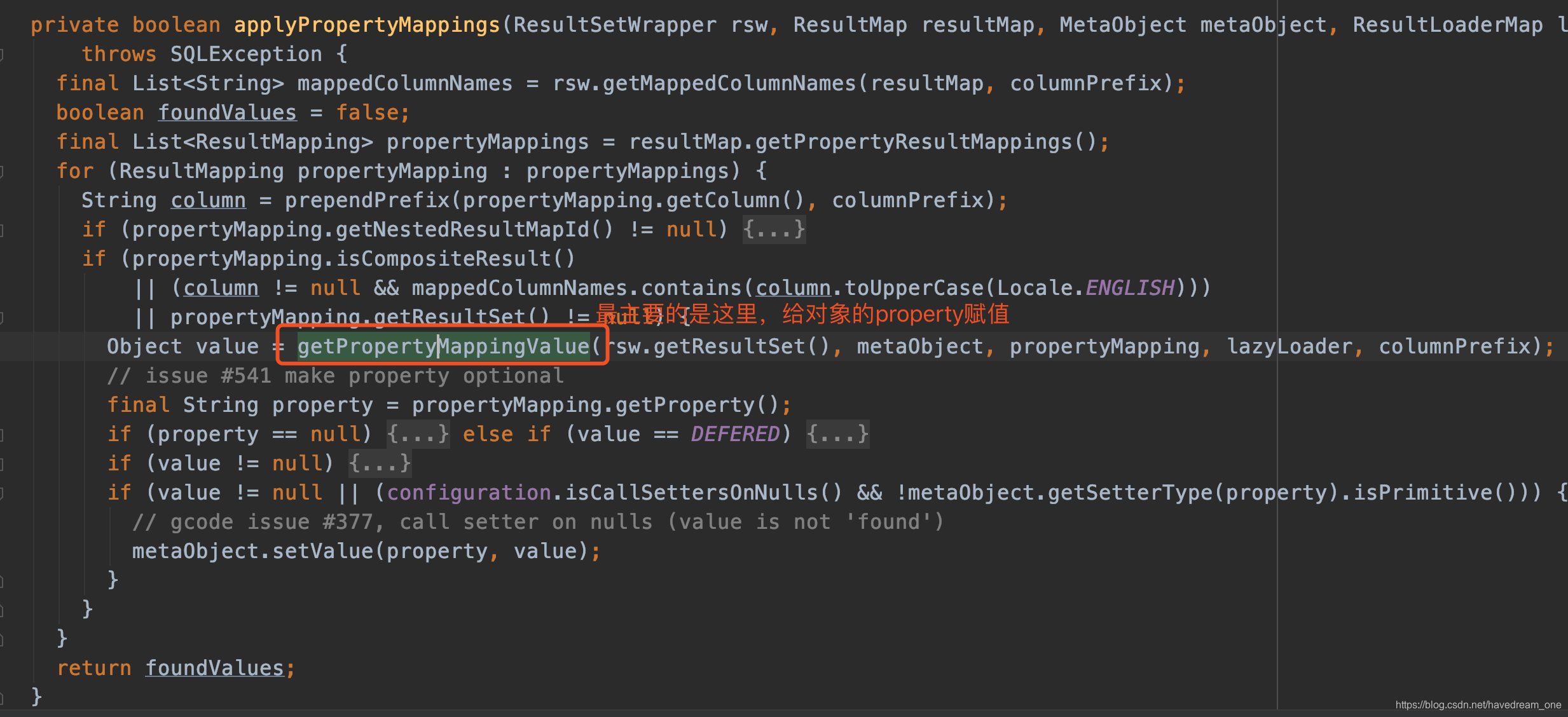 mybatis进击五：结果集如何转换成自己的类对象_resultset转换成对象-CSDN博客