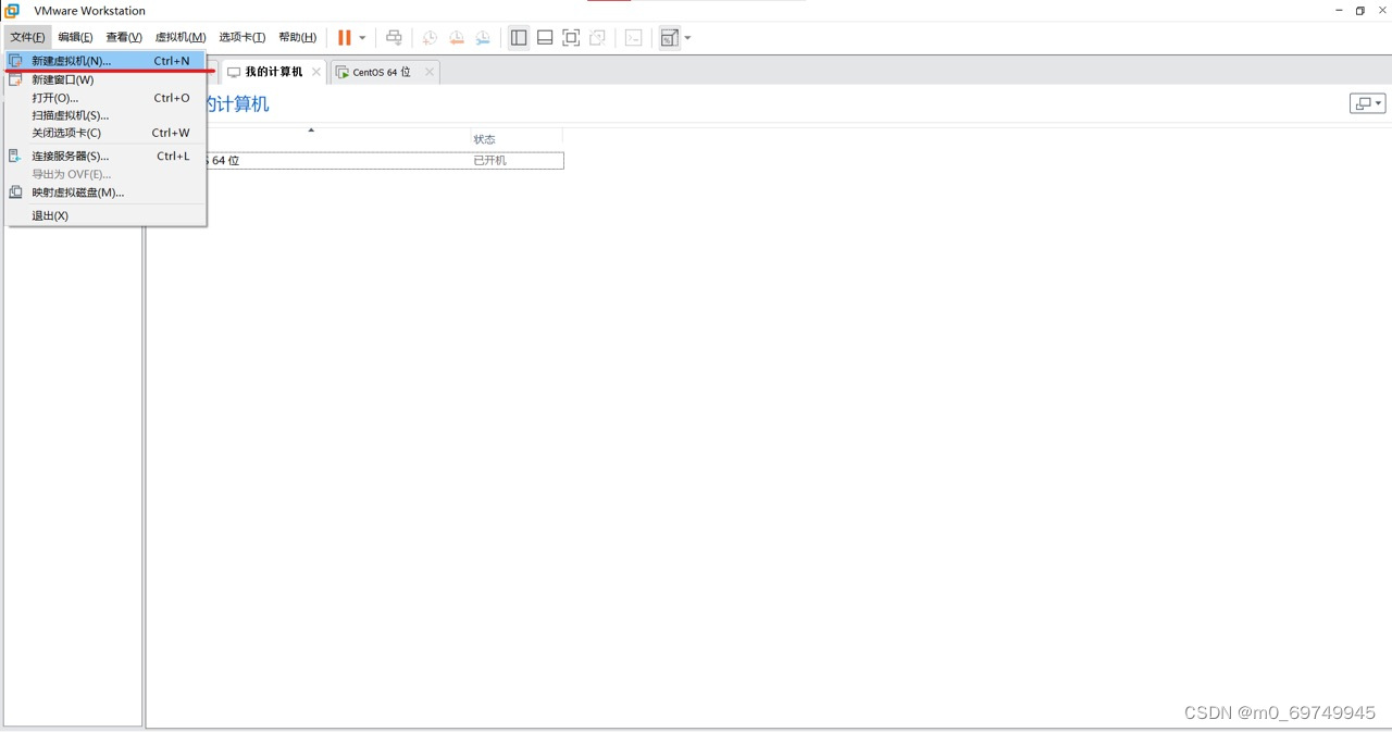 fmriprep安装和使用-CSDN博客