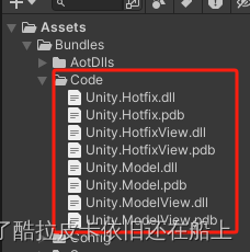 Unity框架，ET框架8.1版本的打包流程记录_et8.1-CSDN博客
