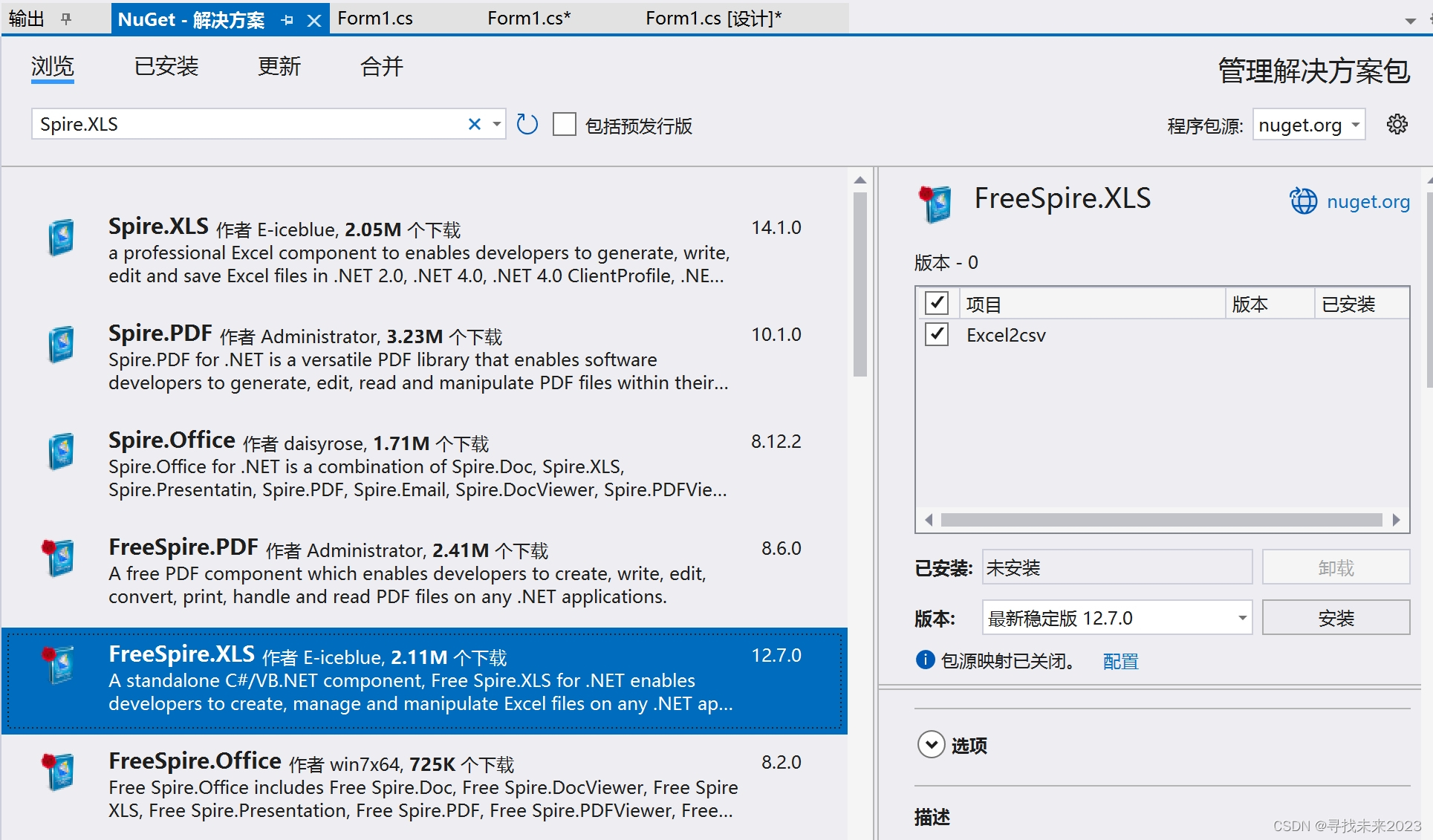如何批量将Excel转换为csv_xls批量转csv-CSDN博客