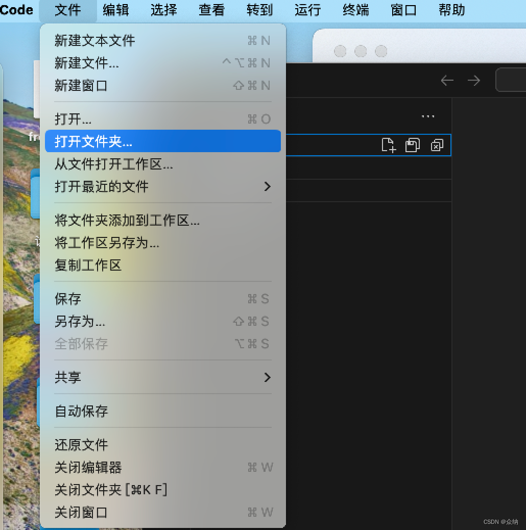 VUE3 学习笔记（2）：手把手多种方式创建VUE3项目_创建vue3项目几种方法-CSDN博客
