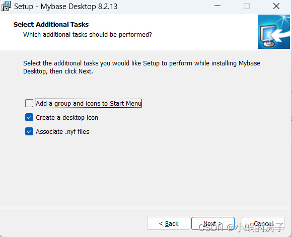 Windows 11安装Mybase 8.2.13_mybase官网-CSDN博客
