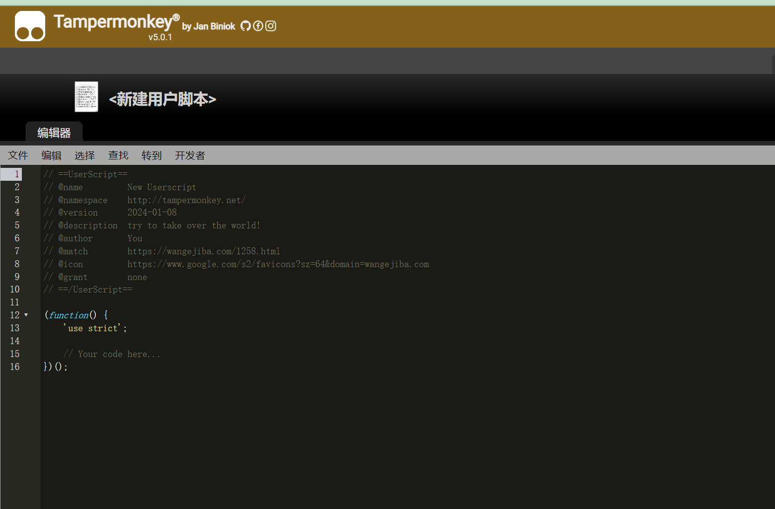 关于网盘下载速度提升的一些技巧！！_netdisk;7.2.6.2;pc-CSDN博客