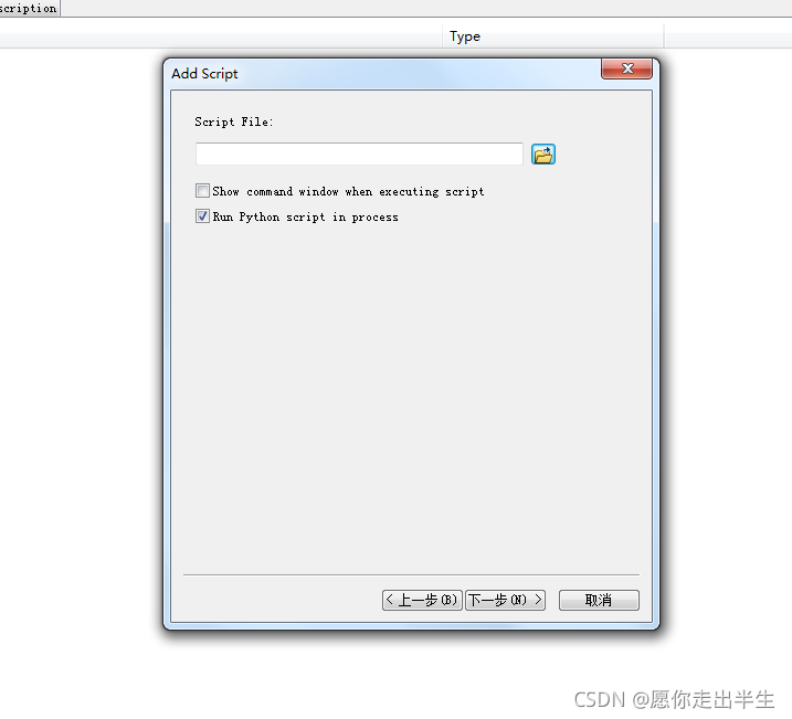 用arcpy在ArcGIS中封装一个尖锐角检查工具_arcgis批量处理尖锐角-CSDN博客