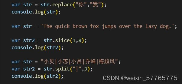 Visual Studio Code string对象_vs code string-CSDN博客