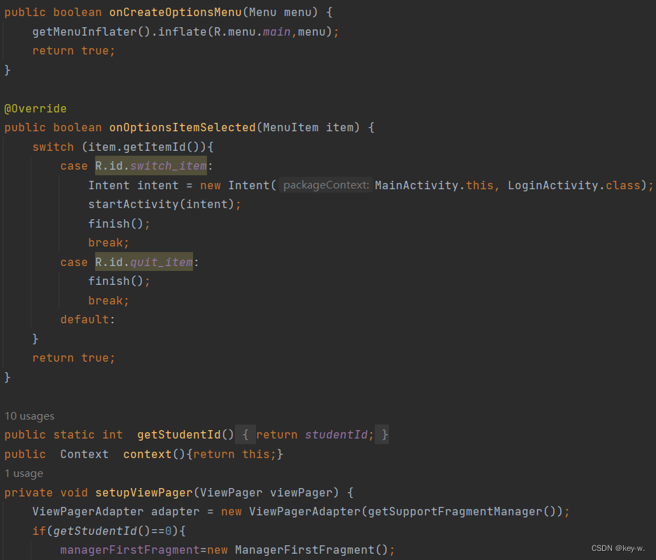 基于MVC架构的Android应用开发与数据库管理：实验总结-CSDN博客