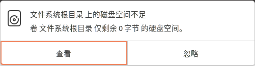 OpenKE 的探索使用（VM 的巨坑）-CSDN博客