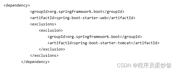 如何提升SpringBoot框架的项目性能_spring boot性能如何优化-CSDN博客