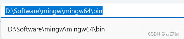 VsCode安装Fortran_vscode fortran-CSDN博客