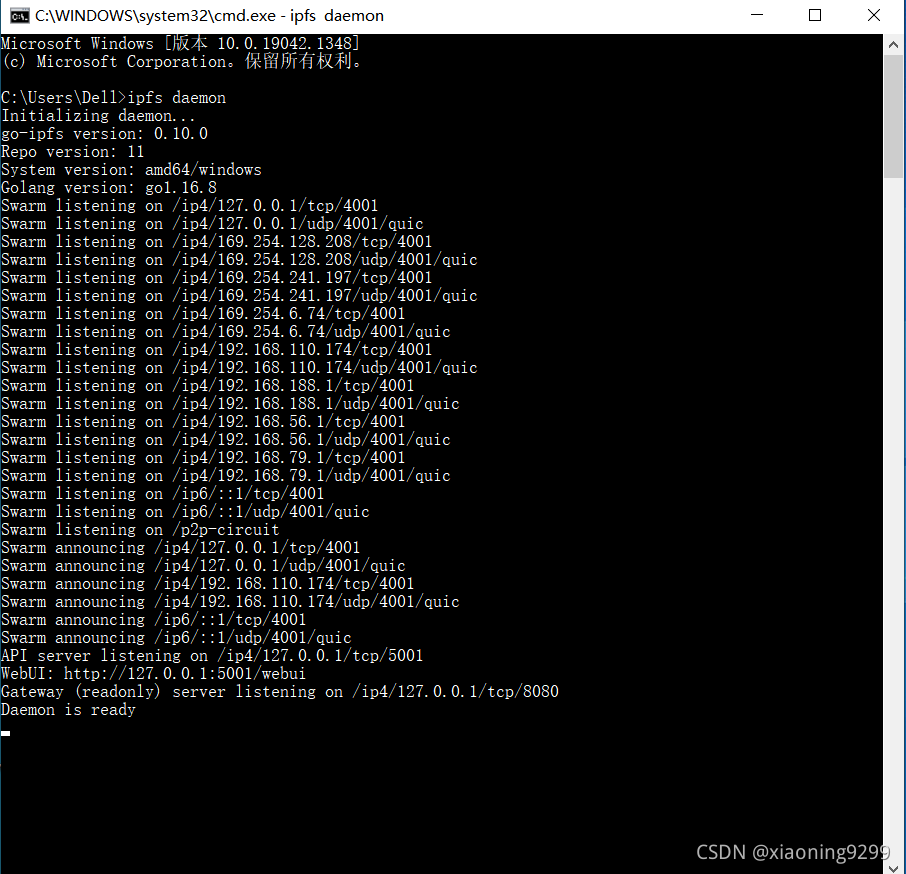 Node.js使用IPFS实现文件上传和下载_nodejs 上传文件到ipfs-CSDN博客