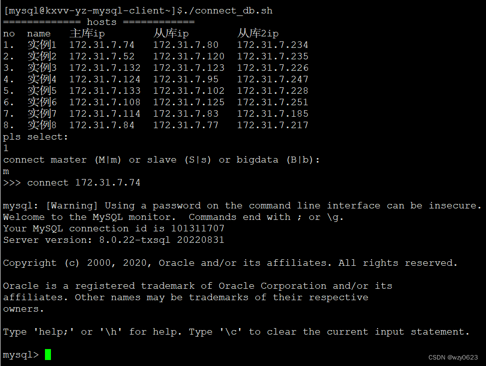 Mysql 命令行多实例连接界面脚本mysql 命令行 连接不同的实例并执行脚本 Csdn博客